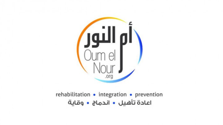 Noursat | مبادرة شخصية لمساعدة أم النور