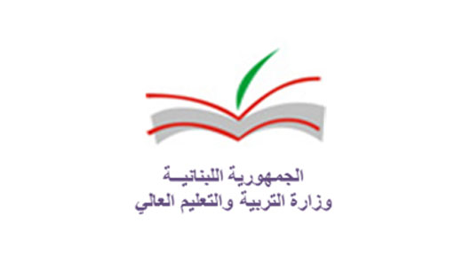 Noursat | التربية أجلت بدء التدريس في المدارس الرسمية