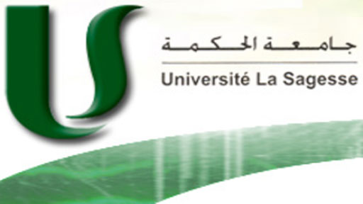 Noursat | اختام احتفالات السنة اليوبيلية للحكمة