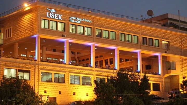 Noursat | موسم الخليقة