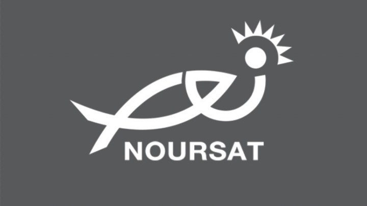 Noursat | إفتتاح متحف دير العذارى السّاهرات، في دير دخول السّيّدة إلى الهيكل- الأشرفيّة