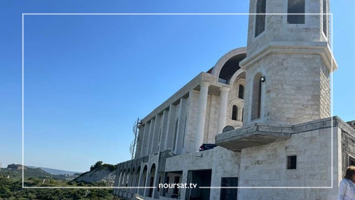 Noursat | مشروع كنيسة ومركز مار أفرام البطريركيّ في ضهر صفرا - طرطوس ...